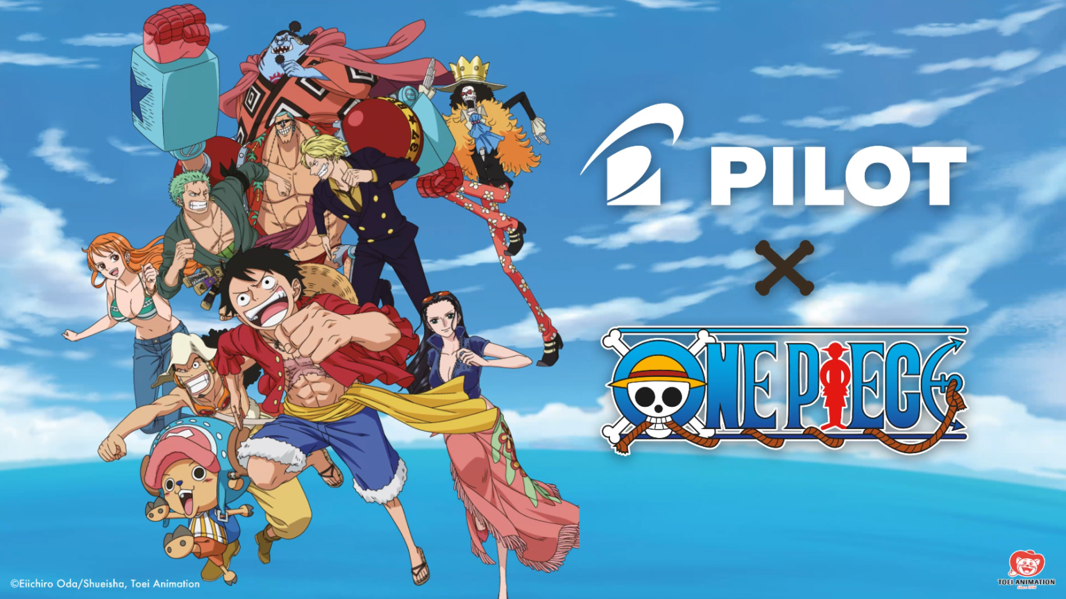 One Piece | Pilot